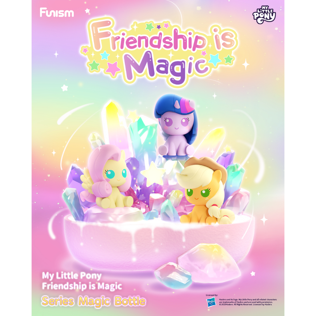FUNISM Little Pony Friendship is Magic Series Magic Bottle Series Blind ...