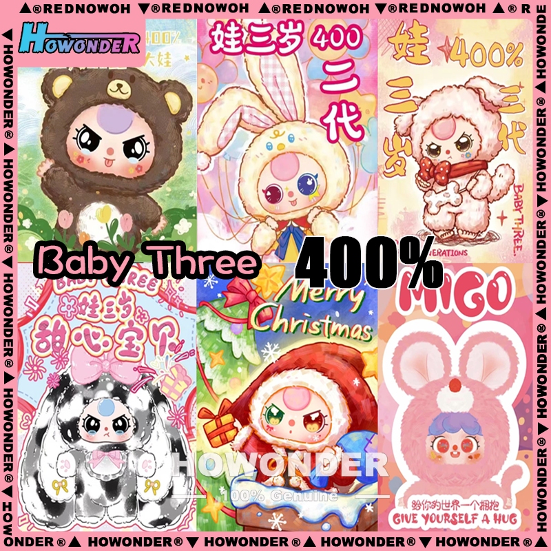 Baby three 400% V1 V2 V3 V4 Vinyl face plush toys birthday gifts Migo ...