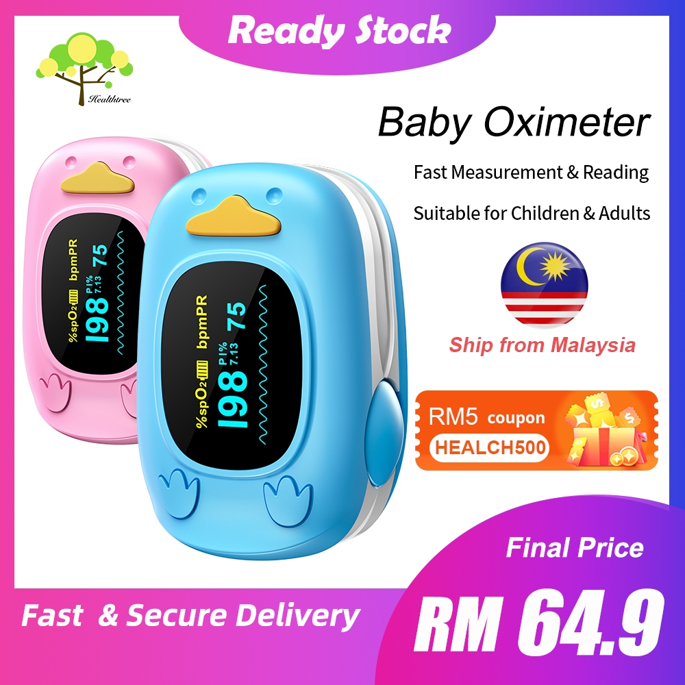 HealthTree Baby Pulse Oximeter Kids Fingertip Oxymeter SpO2 Blood ...
