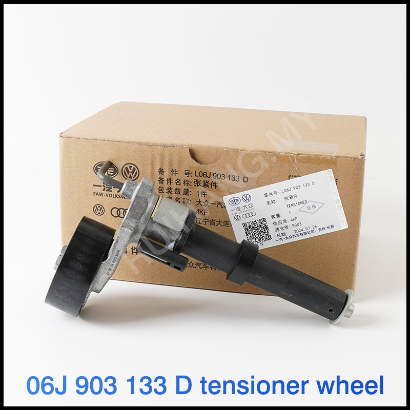 【FAW Original】Volkswagen New Pasade Megat Scirocco Golf 6CC Charan Audi ...