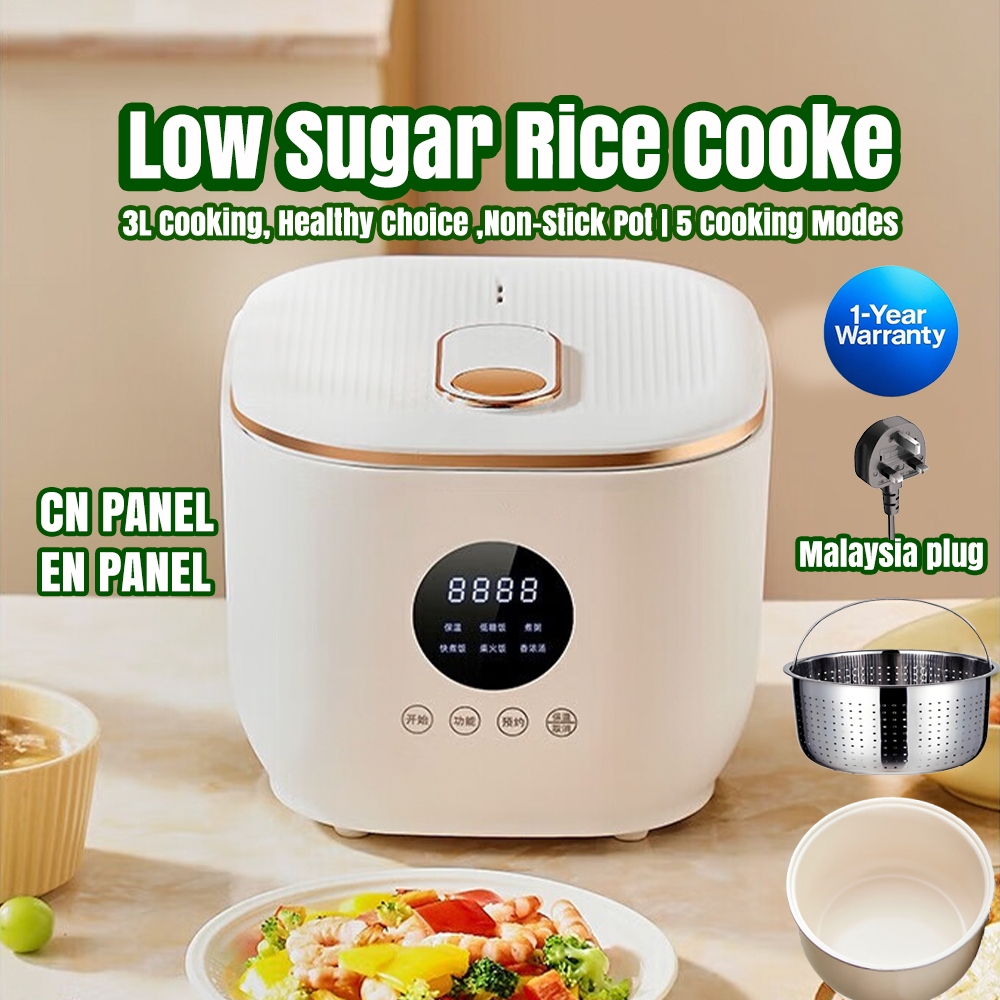 Low Sugar Rice Cooker with Ceramic Oil Non-Stick Inner Pot, Stainless ...
