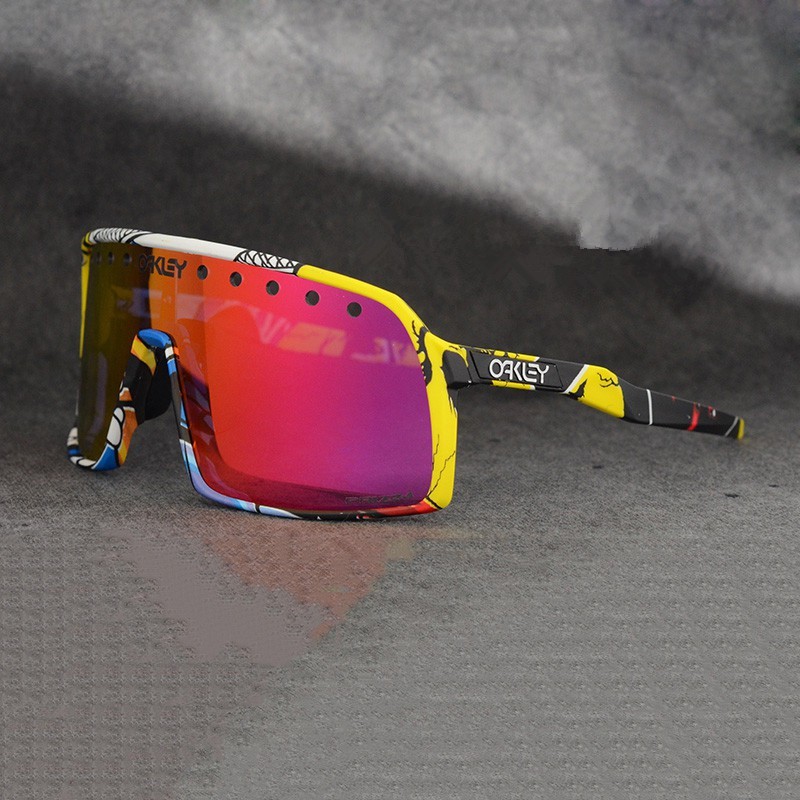 Best Quality Sutro Polarized Cycling Sunglasses HD Anti-Glare Polarizer ...