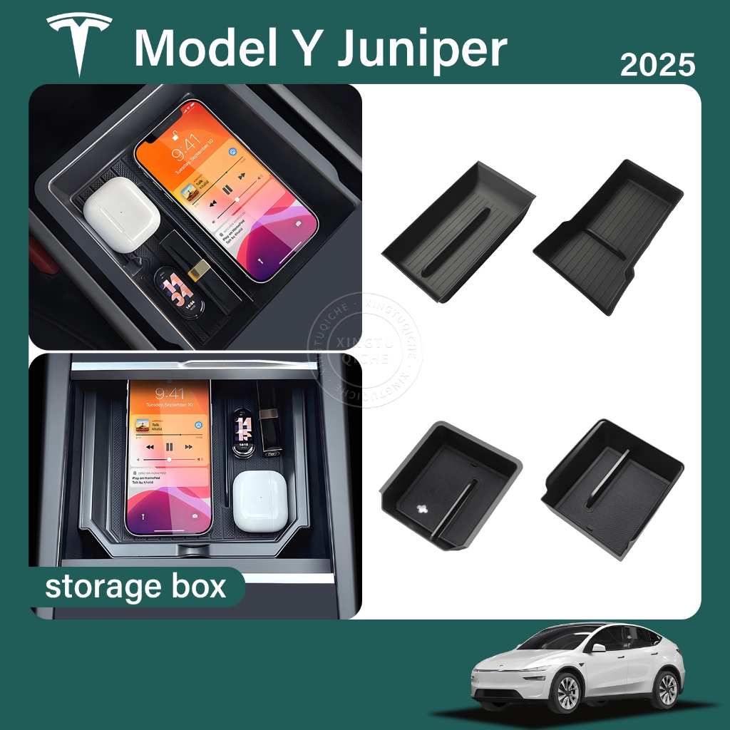 Suitable for 2025 Tesla Model y Juniper Central control storage box cup ...