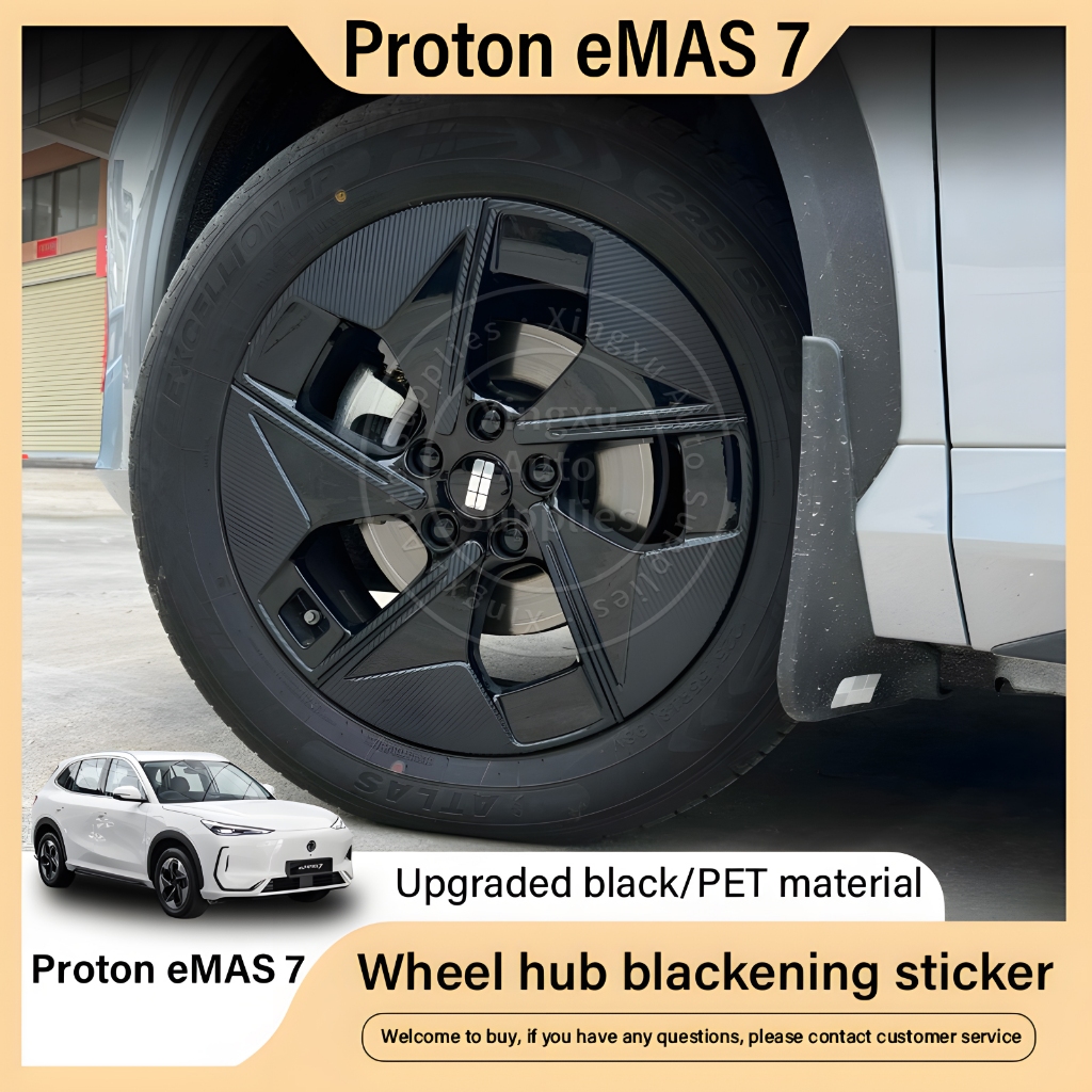 Suitable for Proton eMAS 7 wheel color change sticker smoked black ...