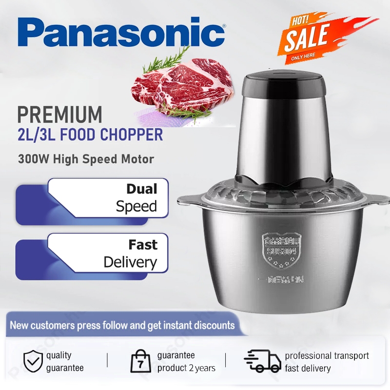 Panasonic 【5-year warranty】2L/3L VORTEX 304 Stainless Steel Electric Meat Grinder/Garlic Mincer ...