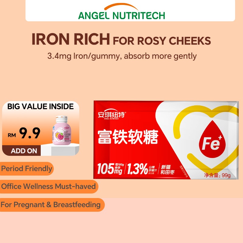 Angel Nutritech Iron Supplement 3.4mg Highly absoration Energy Support For Iron Deficiency ...