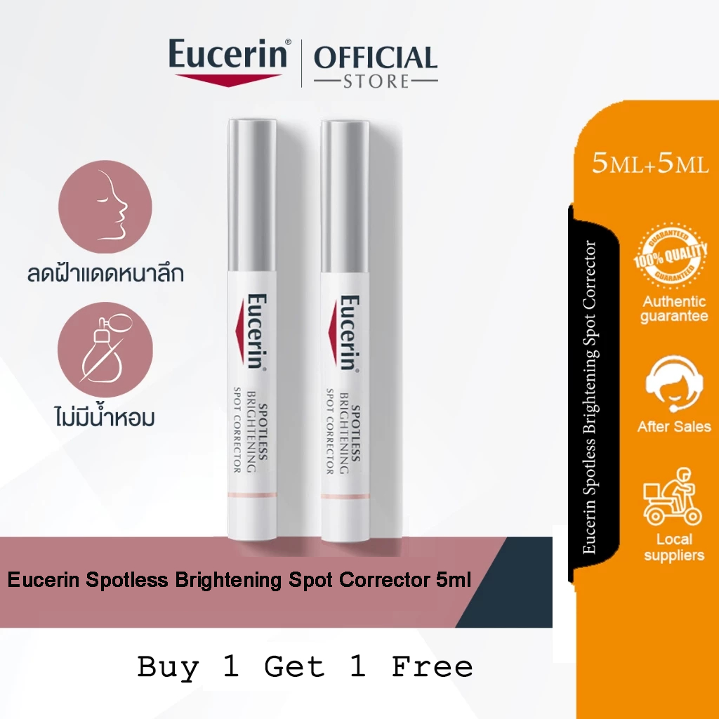 Eucerin Spotless Brightening Spot Corrector 5ml Eucerin Spotless ...