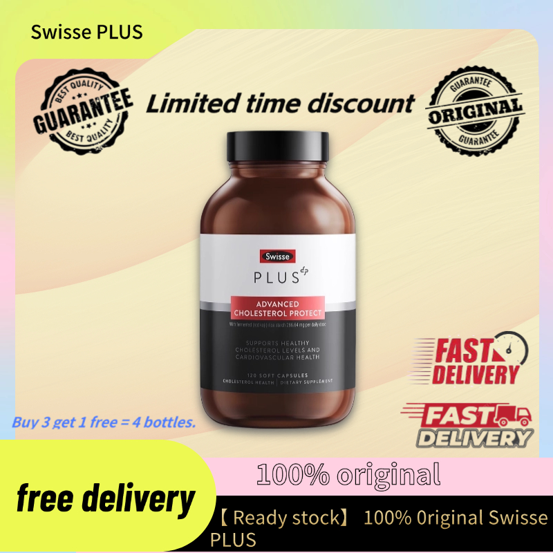 【Buy 3 get 1 free】Swisse PLUS ADVANCED CHOLESTEROL PROTECT 高级胆固醇保护Helps balance blood sugar and ...