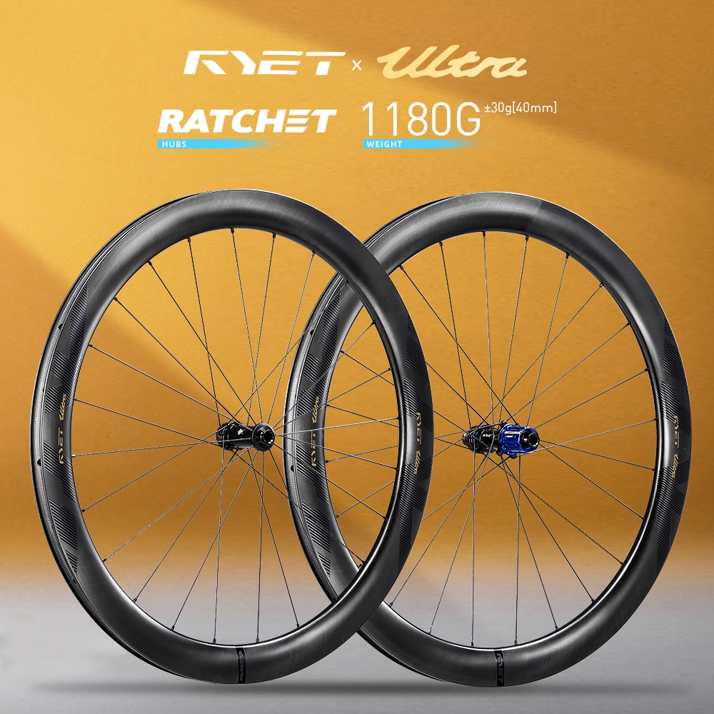 2025 RYET SuperLight Road Carbon Wheels 1180g Ceramic Tubless Clincher ...