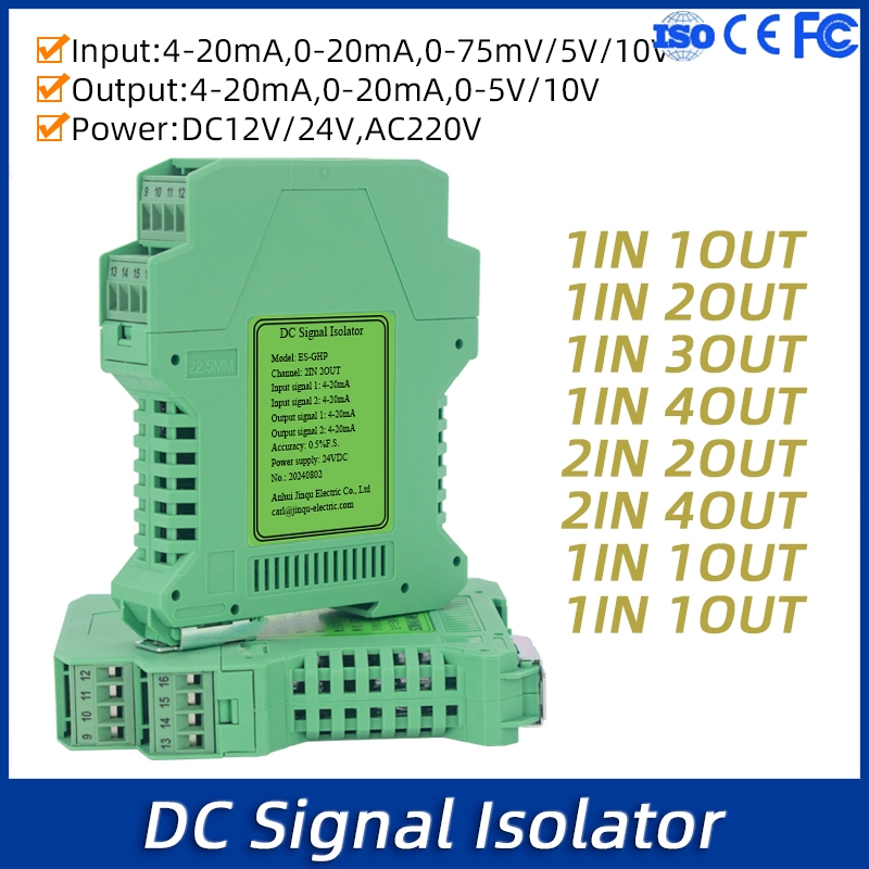 DC Signal Isolator 4-20mA 0-20mA 0-75mV 0-5V 10V Current Voltage Transmitter Signal Distribution ...