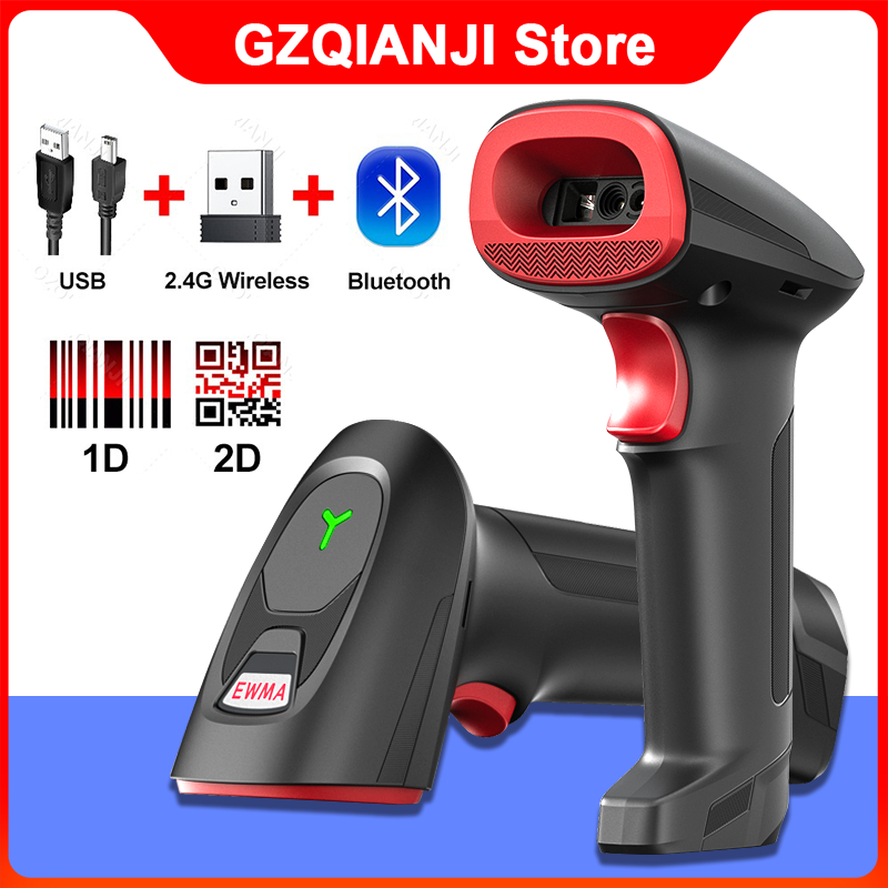 Handheld Barcode Scanner QR Code 1D/2D Wireless Bluetooth Barcode ...