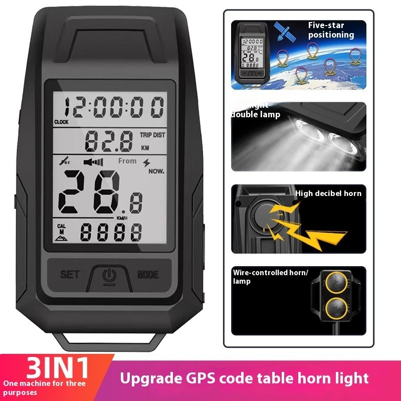 GPS Bike Light Horn Speedometer 3-in-1Smart Cycling Computer MTB Road ...