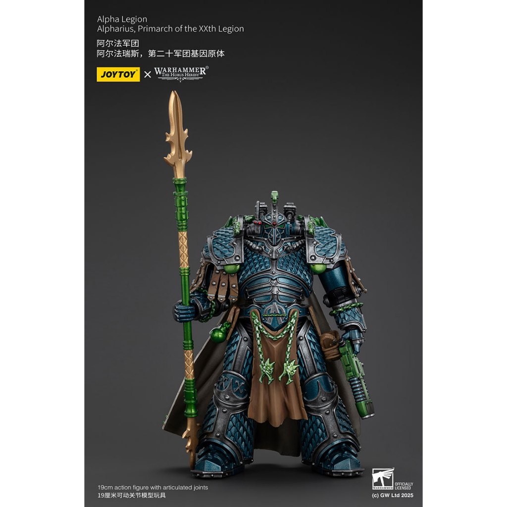【Su baby】JOYTOY Warhammer: The Horus Heresy Alpha Legion Alpharius ...
