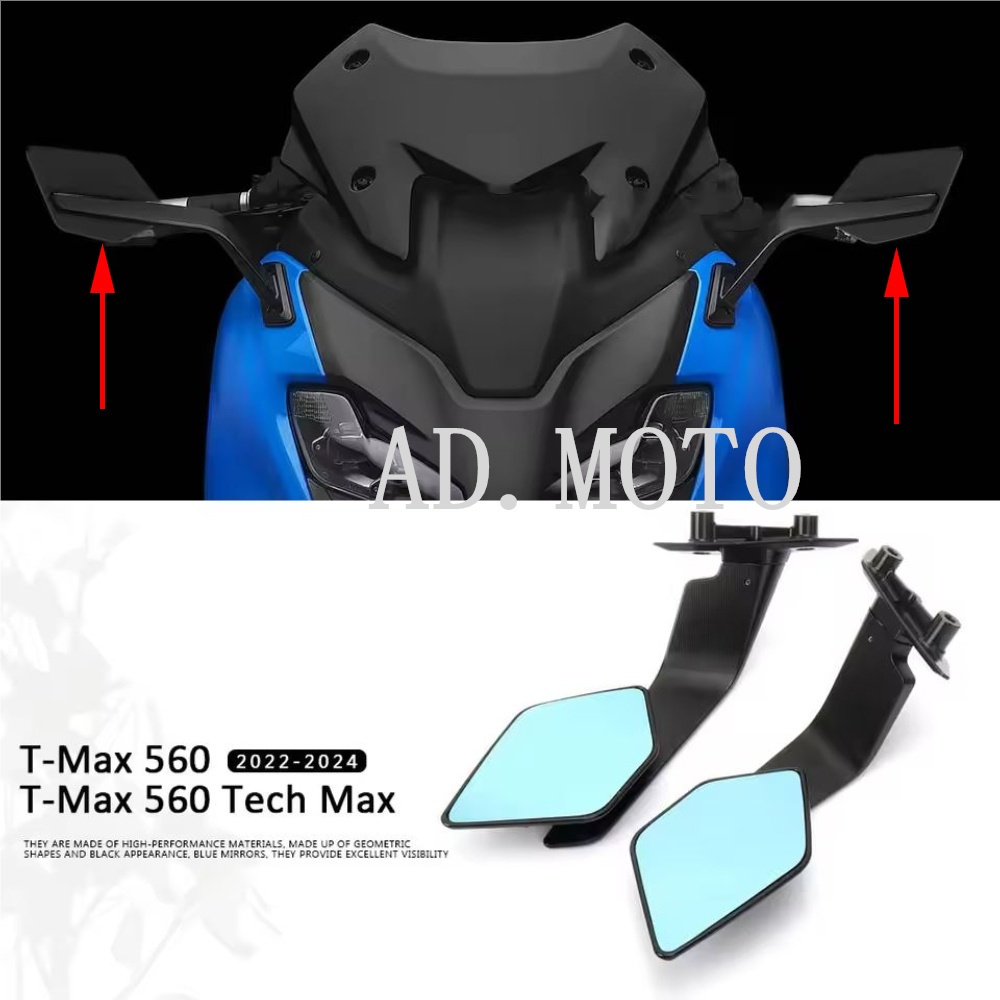 For Yamaha TMAX T-MAX 560 T-Max560 Tech Max 2022-2024 Stealth Max ...