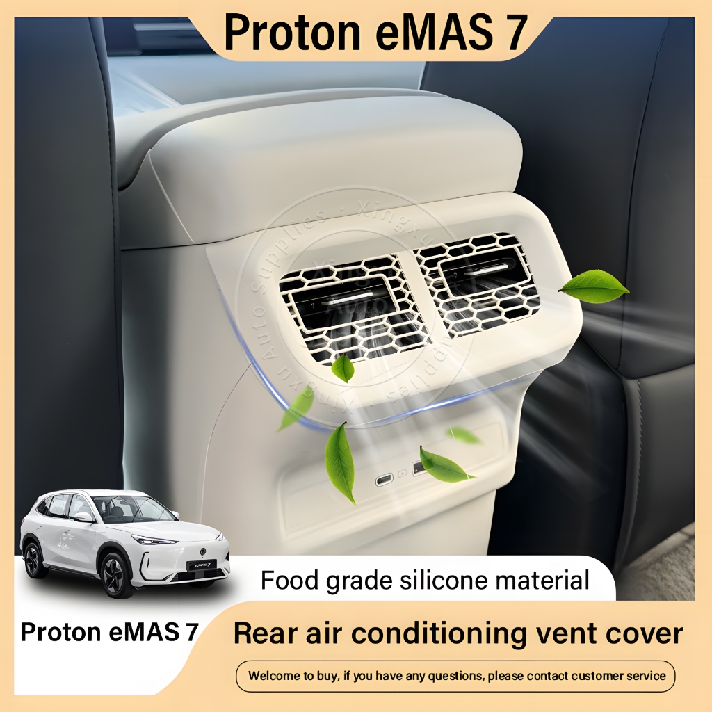 Suitable for Proton eMAS 7 rear air conditioning vent protection cover ...