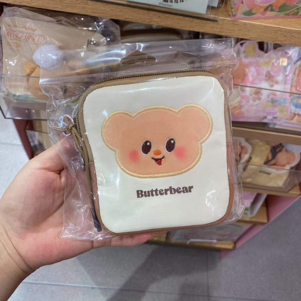MINISO Deli butterbear butterbear Spring Theme Storage Pouch Coin Purse ...