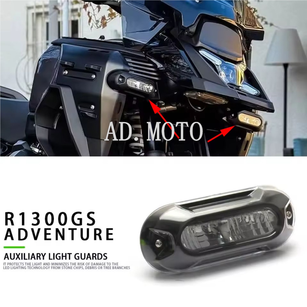 For BMW R1300GS ADV R1300 GS R 1300 GS Adventure 2024 2025 Motorcycle ...