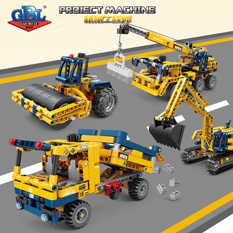 Lego Building Blocks City Series Mechanical Engineering Vehicle Road ...