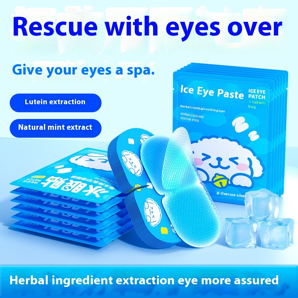 [24 Hours 1700+Person Fighting Order] Ice Pack Eye Mask Sleep Aid Cold ...