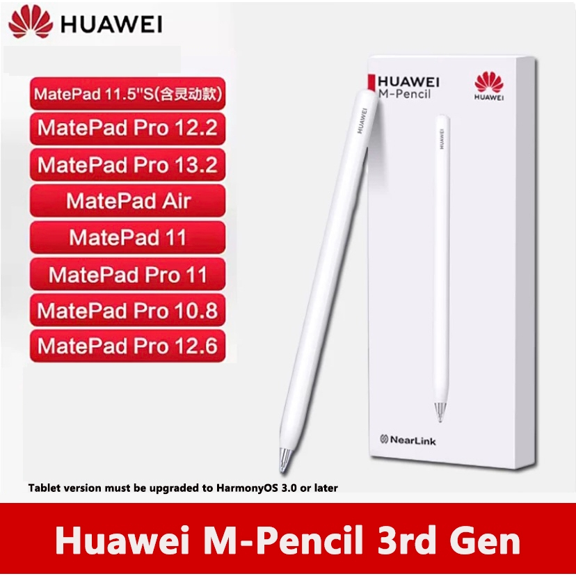 Original HUAWEI M-Pencil 3rd Generation White Touch Pen For MatePad 11 ...