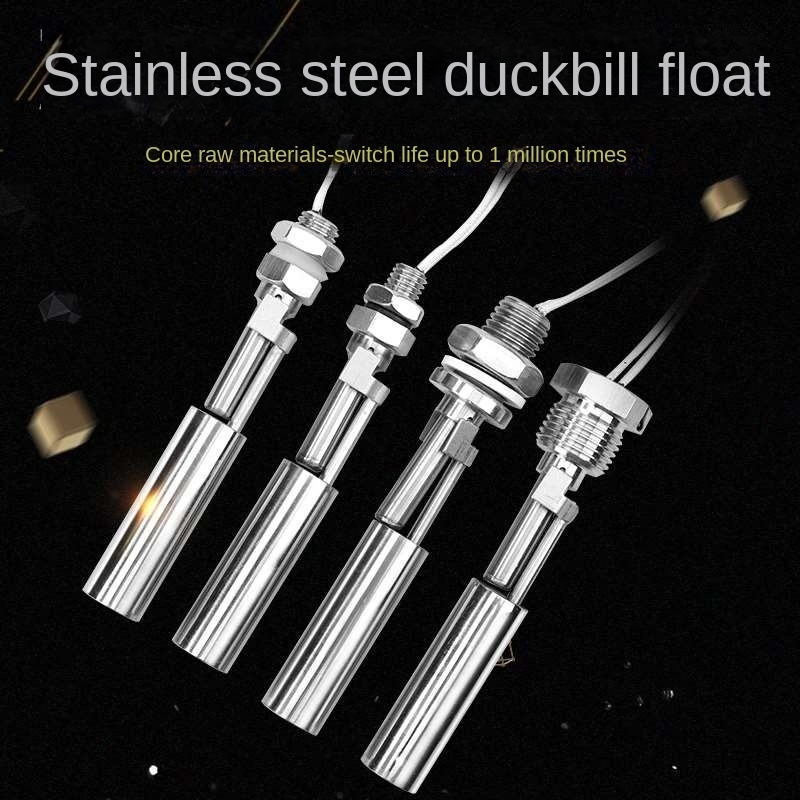 304 316 Stainless Steel Side Mounted Duckbill Float Switch Liquid Level ...