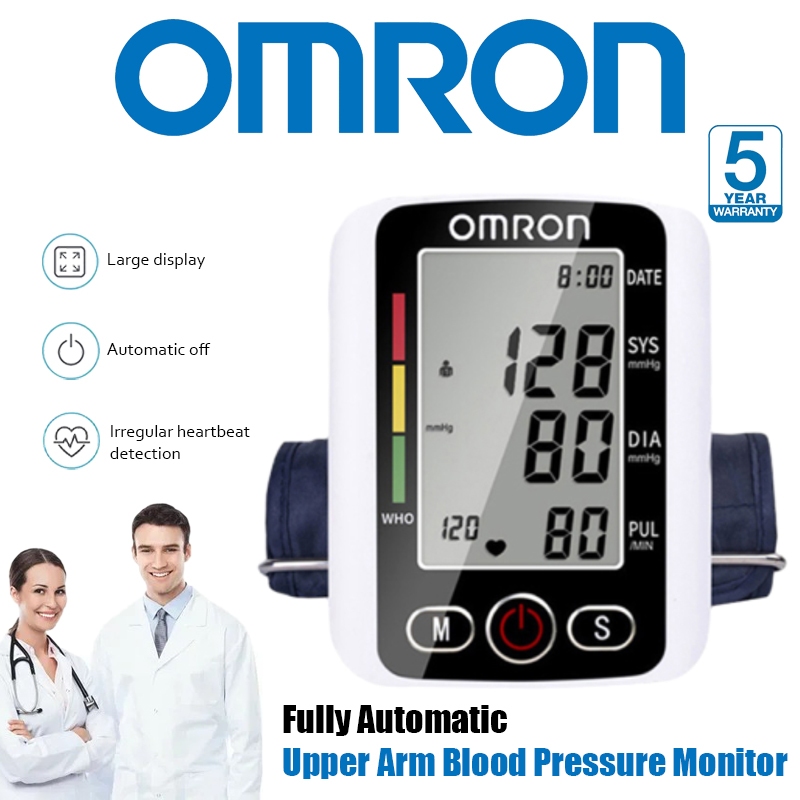 Omron Medical Digital Arm Blood Pressure Monitor Automatic Upper Arm ...