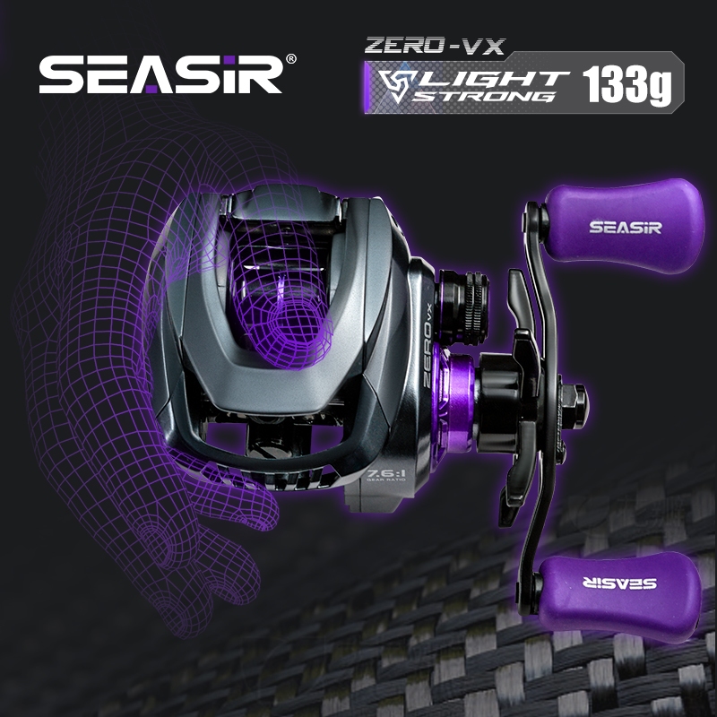 Seasir ZERO-VX 133g BFS Baitcasting Fishing Reel Ultralight 7.6:1 High ...