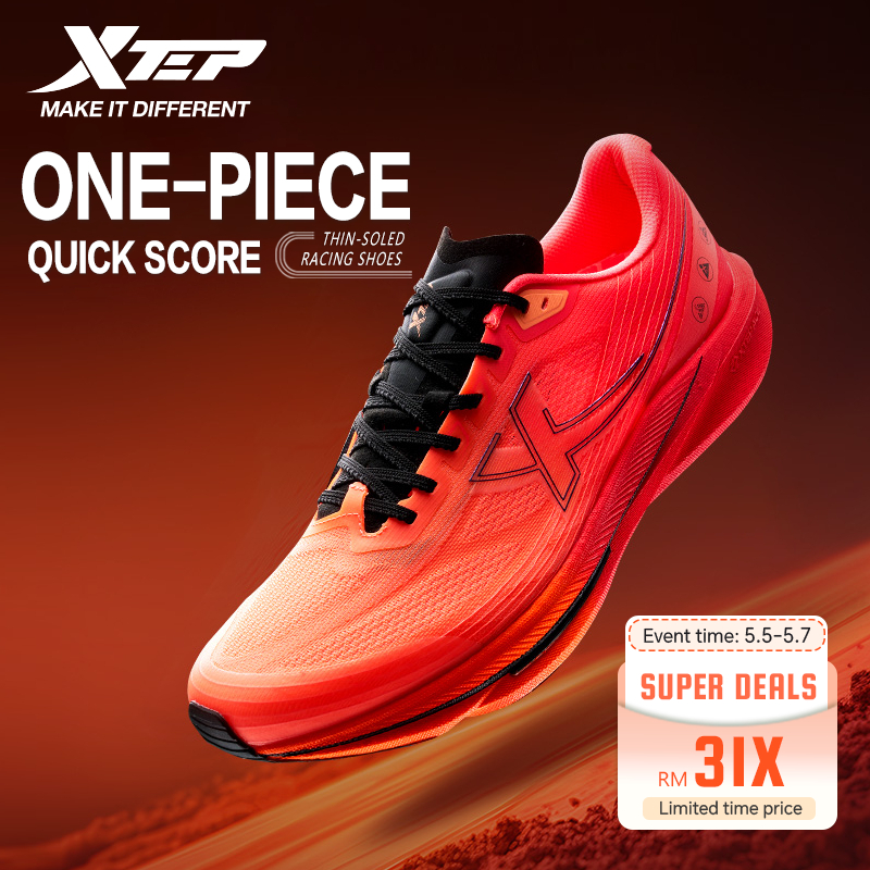 【XTEP】One Piece 3.0 Quick Score | Plastic track, thin-soled running ...