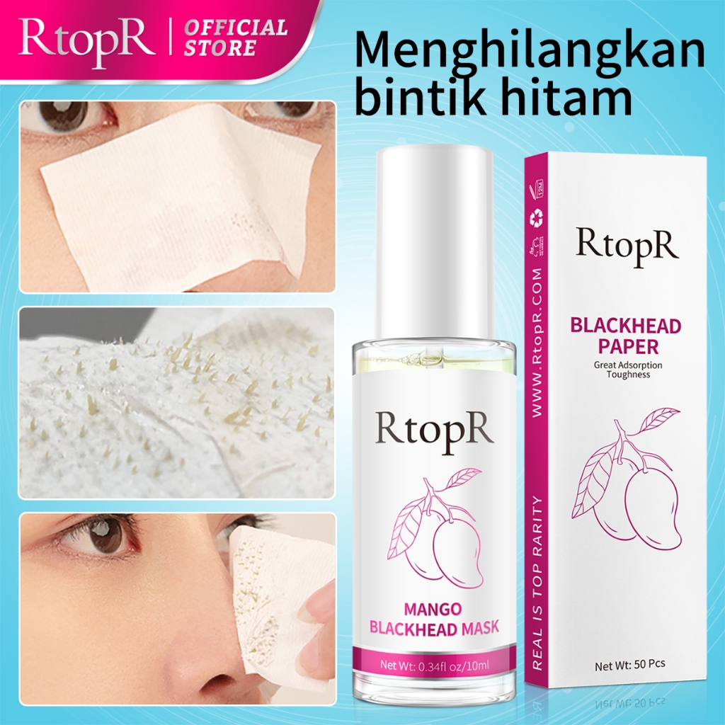 RtopR Mango Blackhead Remover Mask Deep Cleans Pores Shrink Pores ...
