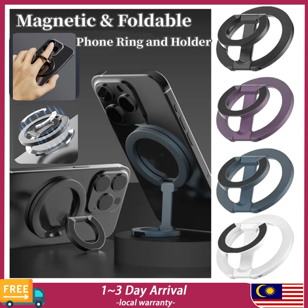 （🔥Ship in 12H🔥）360° Ring Cell Phone Holder Foldable Portable Double ...