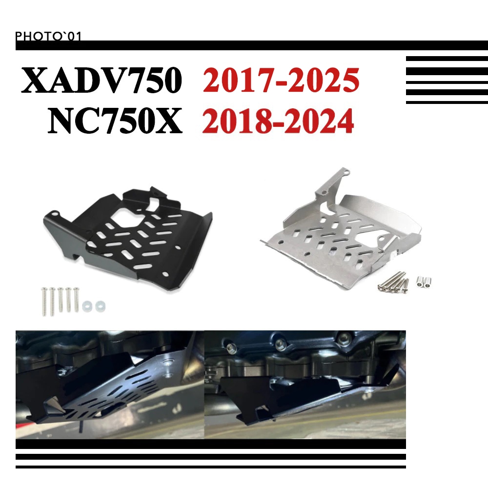 PSLER For Honda XADV750 X ADV 750 X ADV750 Engine Cover Engine Guard ...