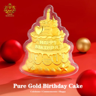 【CHOW Goldsmith】999 Pure Gold Birthday Cake Gold Bar 0.2g Solid Gold ...