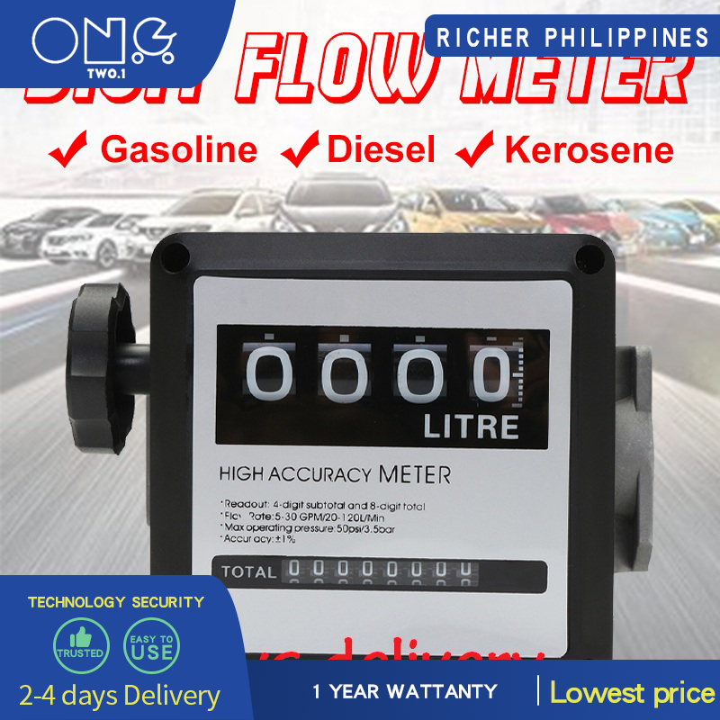 1Pcs FM-120 4 Digital Gasoline Fuel Petrol Oil Flow Meter 20-120L/Min ...