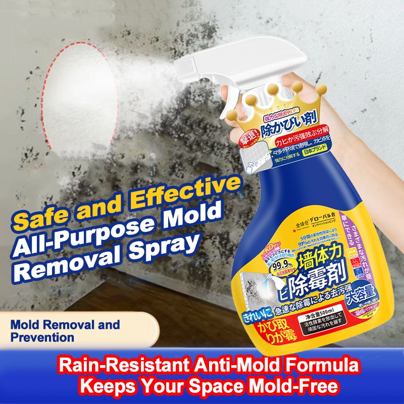 【🇲🇾Ready 𝗦𝗧𝗢𝗖𝗞】Wall Mold Remover Spray Mildew Removal anti mold spray ...