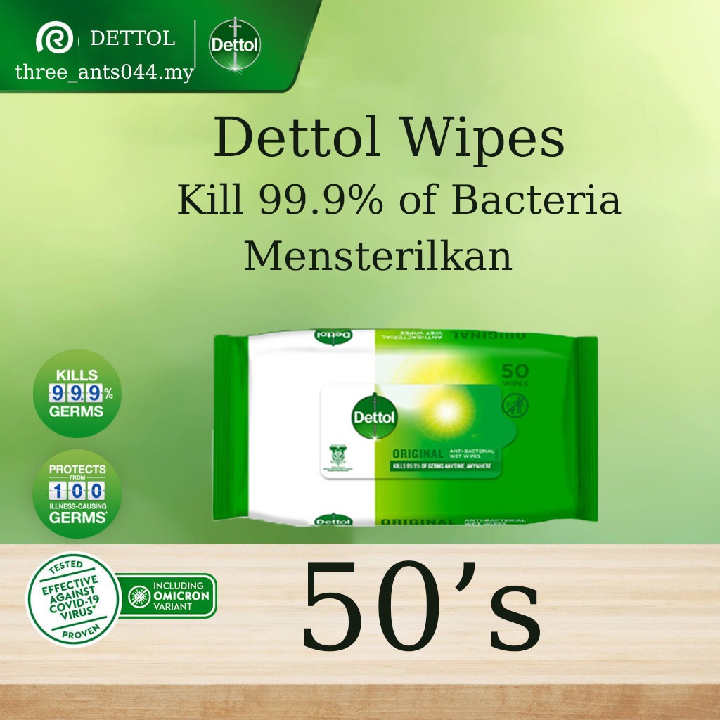 Dettol Anti-Bacterial Sensitive Wet Wipes/tissue 50's | Shopee Malaysia