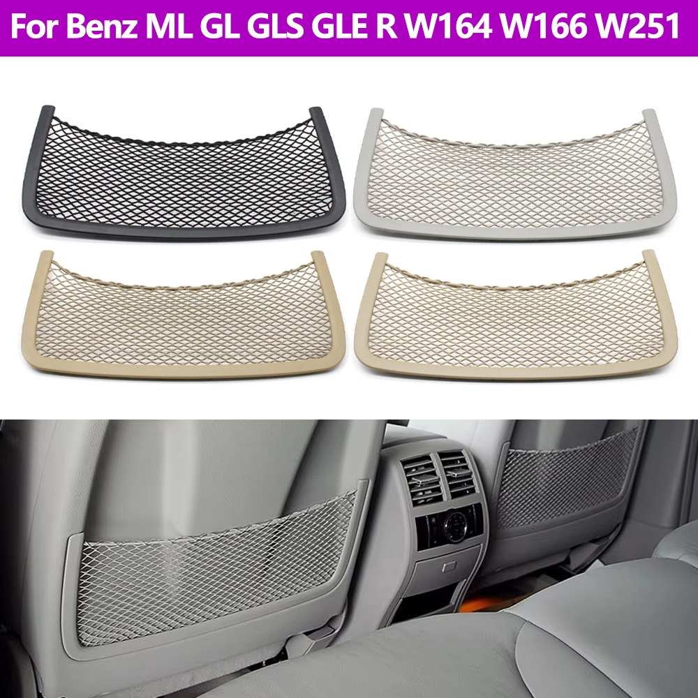 For Mercedes BENZ ML GL GLS GLE R Class W164 W166 W251 Car Left Right ...
