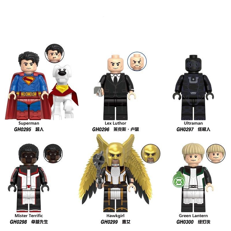 Block Toys Figure Ultraman Hawkgirl Green Lantern Lex Luthor Building ...