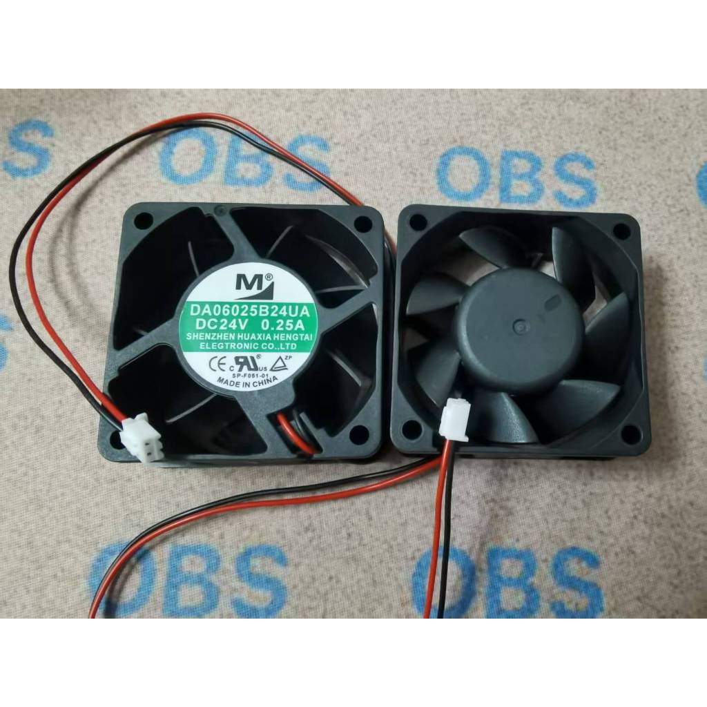 DA06025B24UA Brand New Yimeng 6025 24V 0.25A 6CM 2 Wire Inverter ...