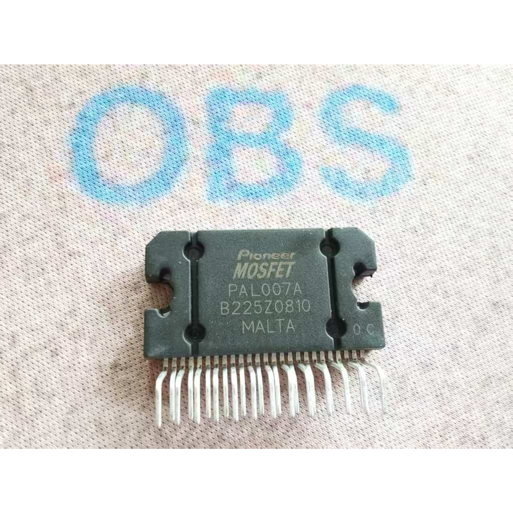 PAL007A Imported Brand New PAL007E PAL007C PAL007B Car Audio Power ...