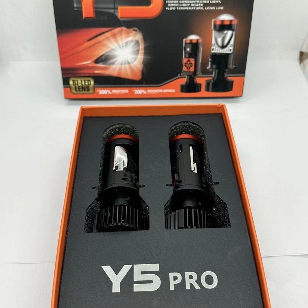 New Y5 pro intelligent solenoid valve H4LED dual lens far and near ...