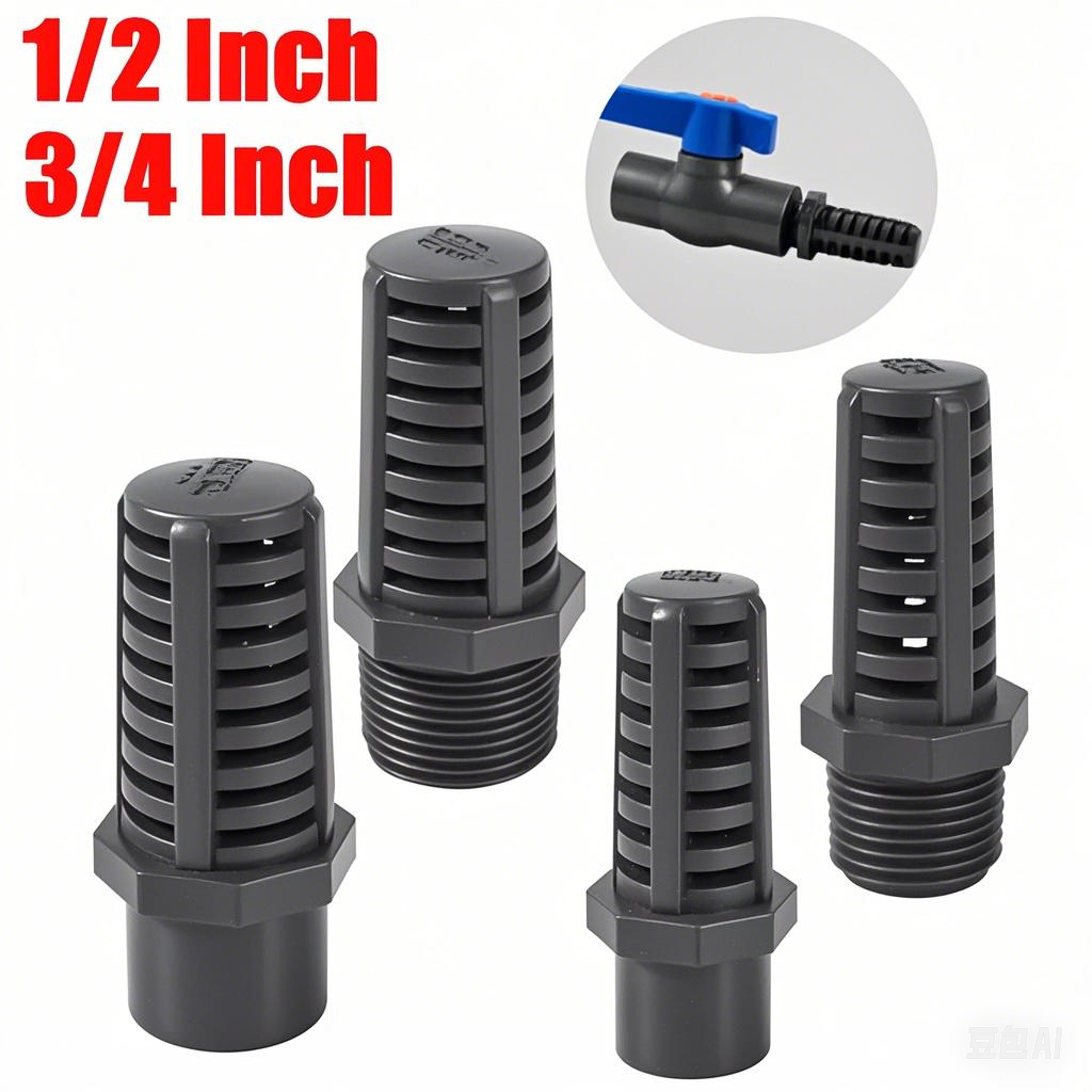 PVC Pipe Water Pump Filter Male Thread Strainer Garden Permeable Cap ...