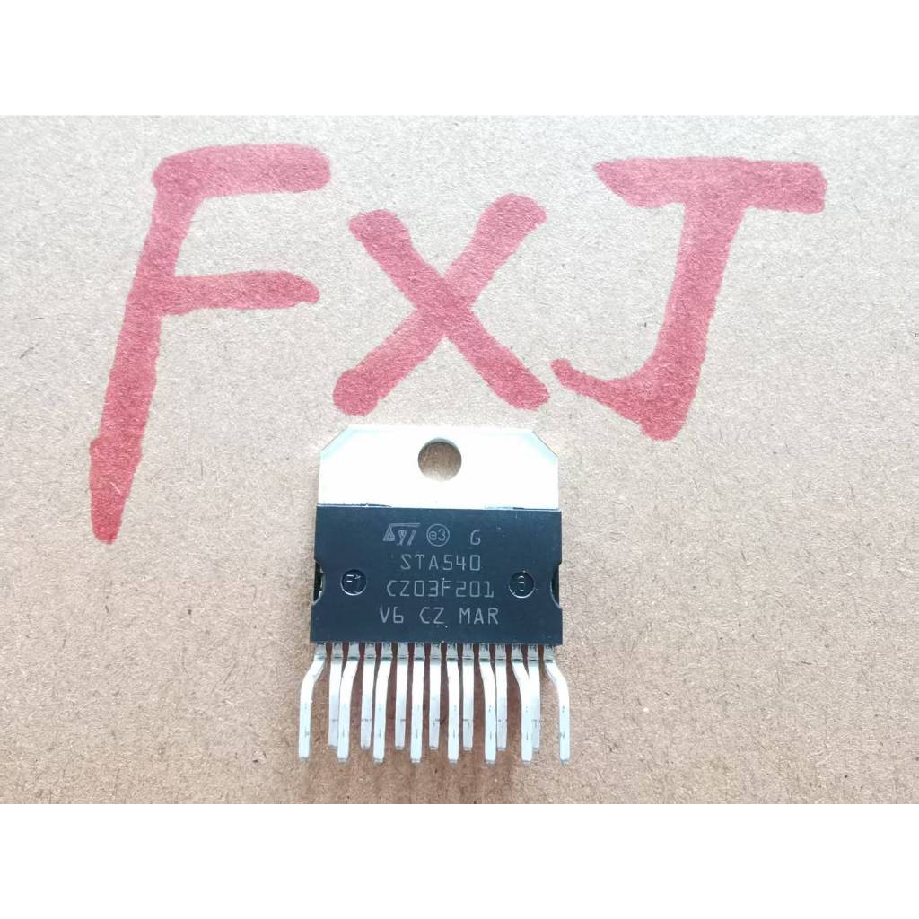 ((1pc) STA540 Package ZIP-15 Audio Power Amplifier IC Chip | Shopee Malaysia