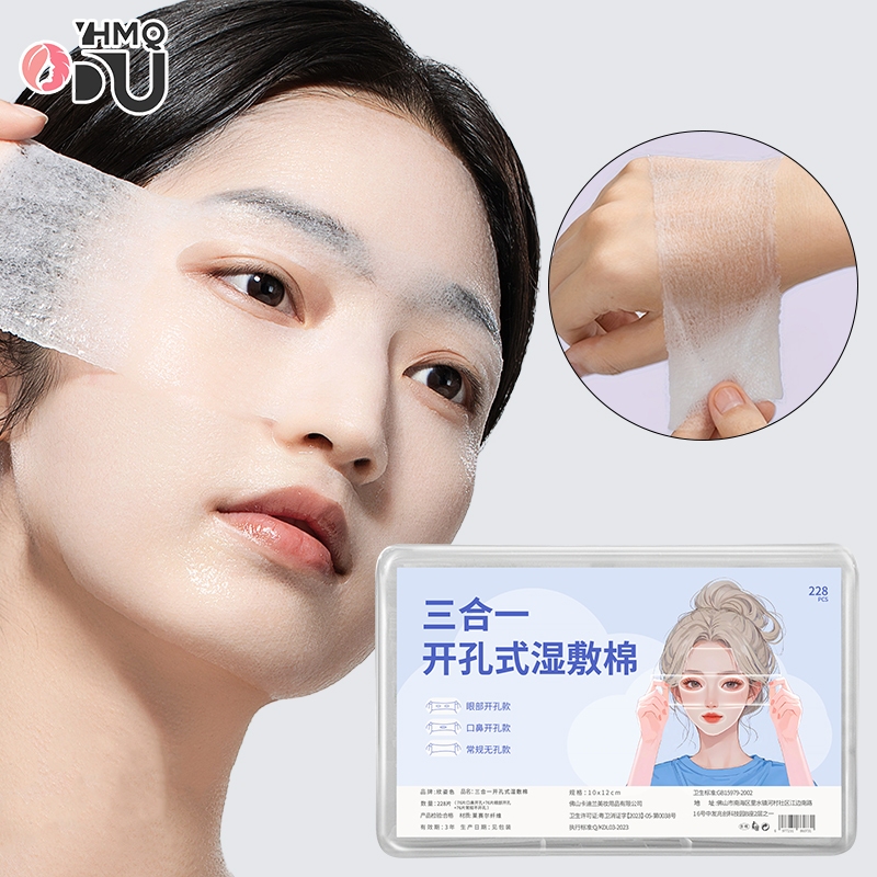 Disposable Wet Compress Cotton Can Stretch Ultrathin Tencel Cosmetic ...