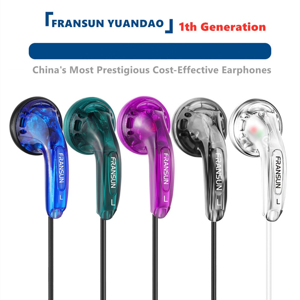 FRANSUN YUANDAO 1st Generation In Ear Earphone Flat Head Earbuds 3.5mm ...