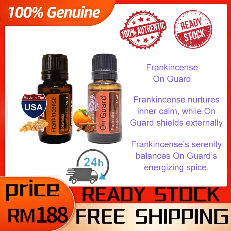 EXP2028 doTERRA Frankincense/On Guard Pure Essential Oil 15ML Pure Oil ...