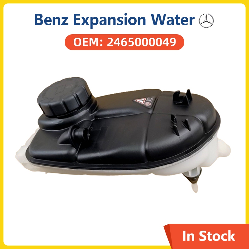 Auto parts Engine Coolant Expansion Tank For Mercedes-Benz W246 W176 ...