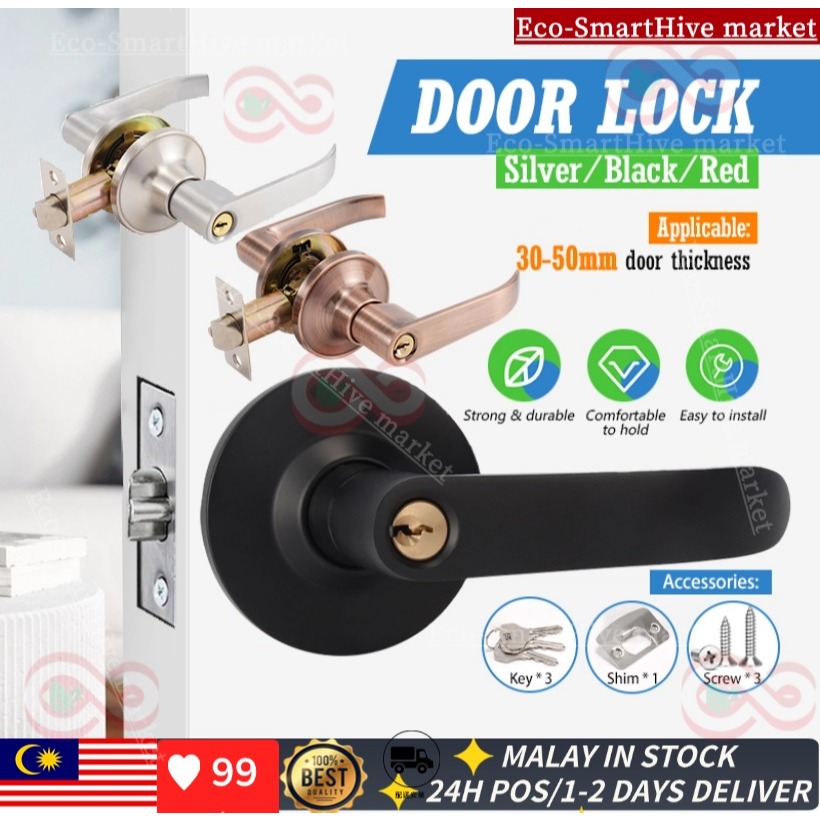 Door Lock Set Tubular lever entrance door lock knob Anti-theft and anti ...