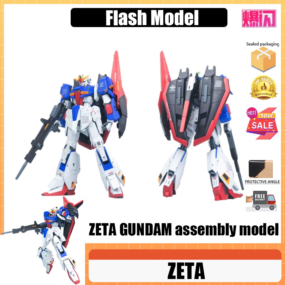 Flash Model ZETA GUNDAM Strobe ZETA Assembly Model Assembly Model ...