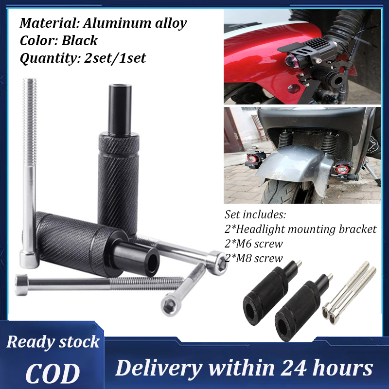 Motorcycle Spotlight Bracket Mudguard LED Headlight Fog Light Support ...