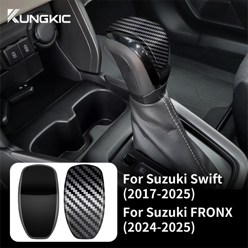 For Suzuki Swift Fronx ABS Carboon Fiber Texture Car Gear Head Trim ...